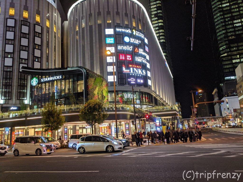 LINKS UMEDA(リンクス ウメダ)が梅田にオープン！ | tripfrenzy.info